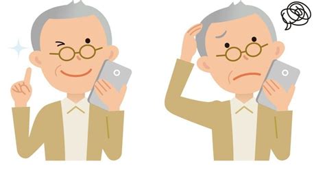 Iphone14で「インターネット共有」が設定に表示されない問題｜ノリさん