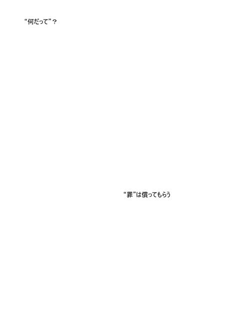 異世界 StudyMate