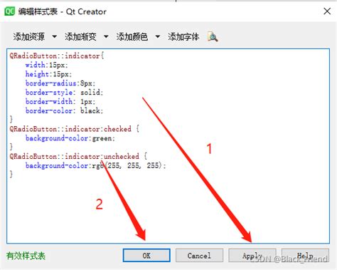 qt qradiobutton 修改圆圈 指示器 颜色 qradiobutton indicator csdn博客