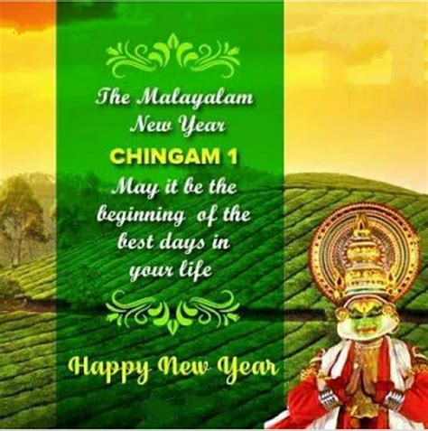 Top 999 Chingam 1 Good Morning Images Amazing Collection Chingam 1 Good Morning Images Full 4k
