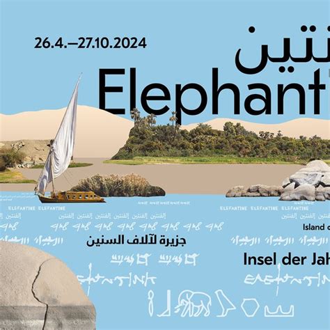 Museumsportal Berlin Event Papyri From Elephantine Observations