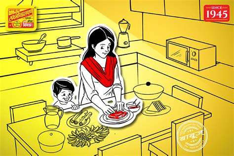 Easy Healthy Homemade Snacks Best Babus Laxminarayan Chiwda