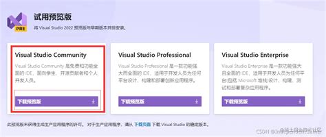 opengl 笔记（一）：环境配置 vs2022 最近，开始复习下opengl的新手教程，这里记录下复习笔记，第一章先写 掘金
