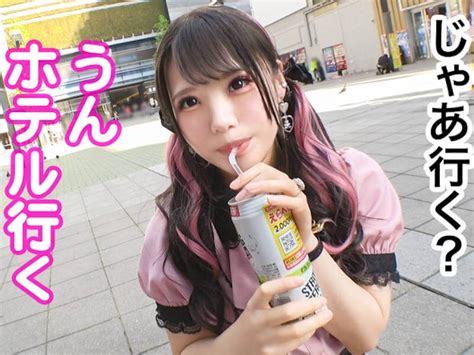 ぴえんな地雷系女子とのホテル乱交av 性癖エロ画像 センギリ