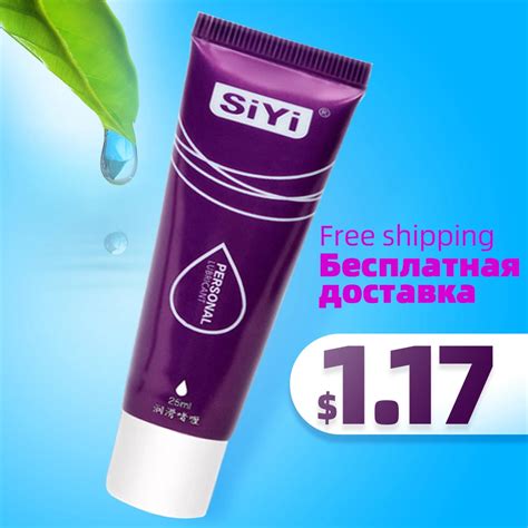 Sex Grease 25 Ml Lubricant Intimate Sex Products Anal Lubricant