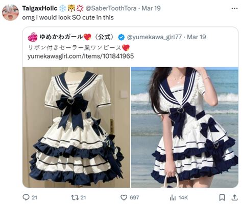 Ryan Wasson Bungo Taiga Taigaxholic Taigaverse Taigaunderhell