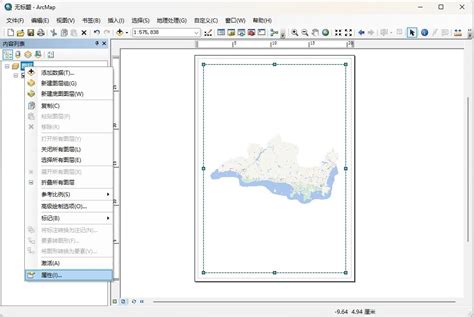 如何使经纬度标注在图框内部arcgis经纬网刻度怎么显示在内部 Csdn博客