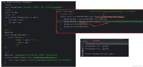 巧用抽象类与接口，打造高效java程序下java 如何优雅的抽象接口、 Csdn博客