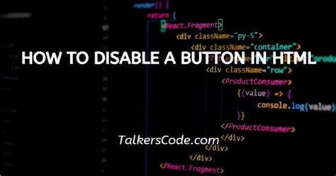 How To Disable A Button In HTML