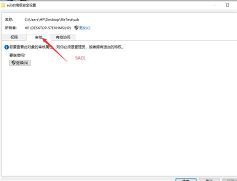 【windows安全】授权初探：访问控制基础及应用windows访问控制中用户的身份标识是通过什么方式创建的 A访问令牌b用户名和密