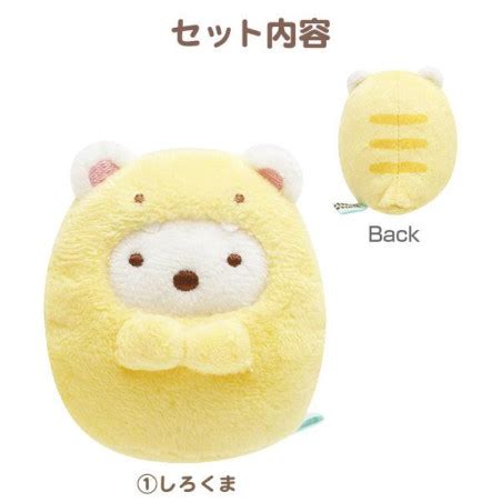Plush Set Tsuchinoko Haku Sumikko Gurashi Meccha Japan