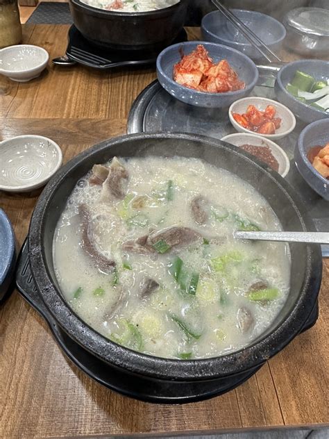 소머리국밥 야구 에펨코리아