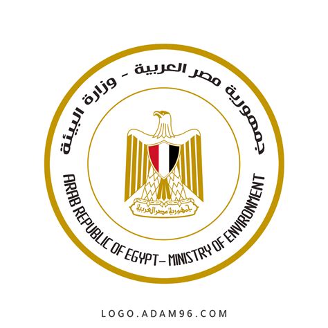 تحميل شعار وزارة البيئة جمهورية مصر العربية لوجو بجودة عالية Png