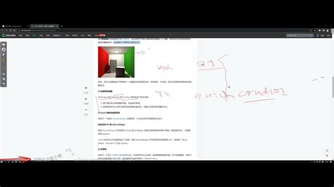 [qt6]qt6 4版本特性简评及qt未来的发展展望及闲聊 youtube