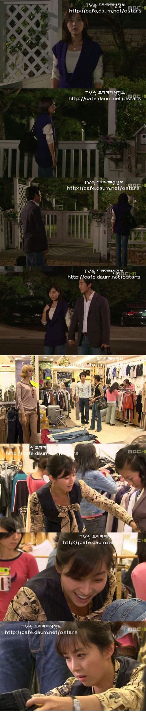 My Beloved Sister Photo Gallery Drama 2006 누나 Hancinema