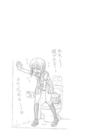 Sachina No Roshutsu Nikki 5 Nhentai Hentai Doujinshi And Manga