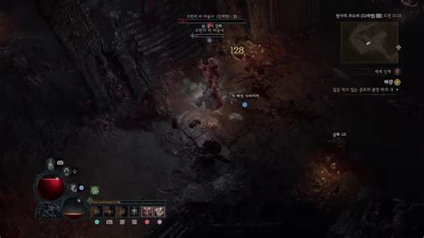 디아블로4 릴리트를 따라가보자 Youtube