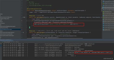 Springboot管理系统数据权限过滤（二）——sql拦截器数据权限过滤方案 Csdn博客