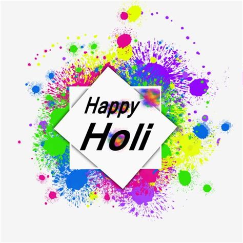 행복 한 Holi 화려한 축제 벡터 일러스트 레이 션 물감 홀리 클립 아트 홀리 홀리 축제 해피 홀리 Png 일러스트 및 Psd 이미지 무료 다운로드 Pngtree