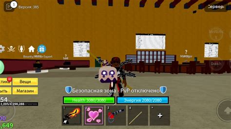 дотрейдился до теста в блокс фрутс Youtube