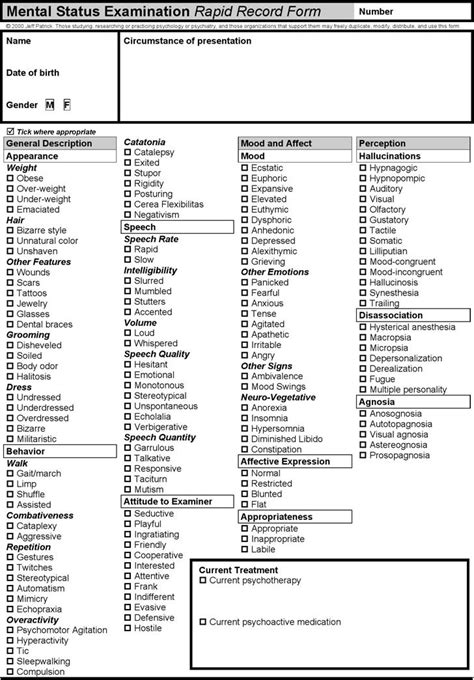 Mse Form Printable Printable Forms Free Online