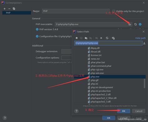 Idea 配置自定义apache与php环境intellij怎么设置apache Csdn博客