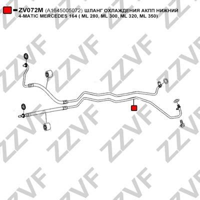 ZV072M ZZVF Тръбопровод за охладителната течност AUTODOC цена и мнения
