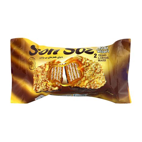 روزیما بزرگترین هایپرمارکت اینترنتی در مشهد