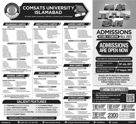 Attock Campus