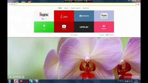 How To Get Mods On Windows 10 Java Edition Losthonest