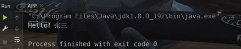 spring项目创建与bean的存储与读取 dl csdn博客