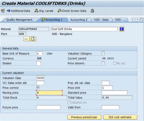 Define Material Master Record Create Material Codes Free SAP Online