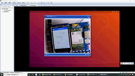 V3s Linux开发板 11 手把手教你修改qt代码做按键计数器 1 电子发烧友网