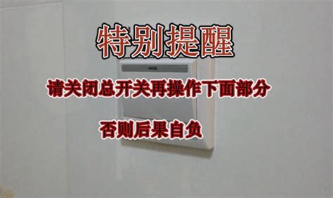 Arduino教程【实战篇】04《电灯开关》diy图文视频教程 Arduino智造 Arduino教程【实战篇】04《电灯开关》diy图文视频教程 Arduino智造