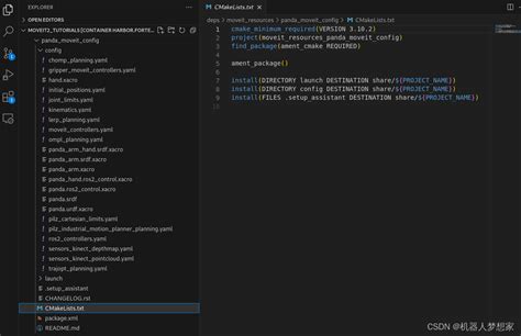 Ros 中MoveItConfigsBuilder的功能作用说明 CSDN博客