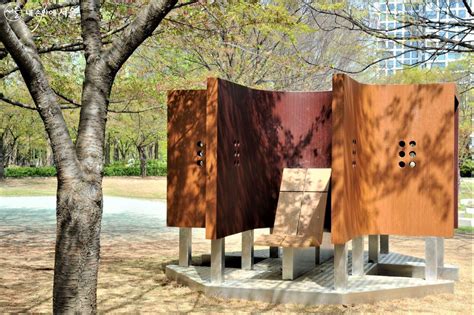 서울시 내 손안에 서울