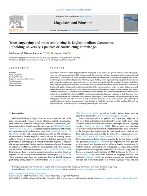 Pdf Translanguaging And Trans Semiotizing In English Medium