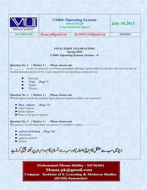 pdf cs604