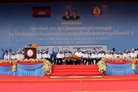 សម្ដេចតេជោ ហ៊ុន សែន អំពាវនាវសមាជិក សមាជិកា គណបក្សប្រជាជនកម្ពុជាទាំងអស់