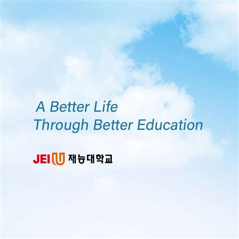 재능대학교 공식 인스타그램 2025학년도 재능대학교 제55회 입학식 안내 봄이면 뭐다 🌸 입학식 그리고 새학기 두근두근 새학기의 설렘을 가득 안고 재능대학교의