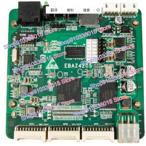 Xilinx Zynq7010 Learning Development Board Xc7z010 Ebaz4205 Core Board Zynq Xc7z010 1clg400 Pynq