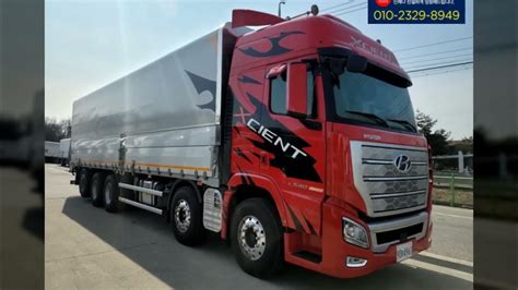 중고 엑시언트 25톤 상승 윙바디 Youtube