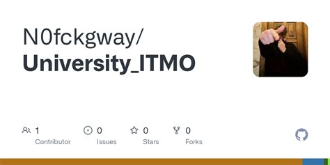 Github N Fckgway University Itmo