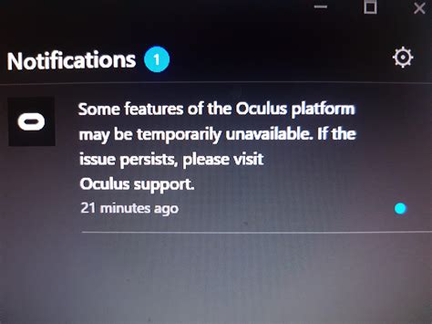 Why Is This Always Appearing Roculus