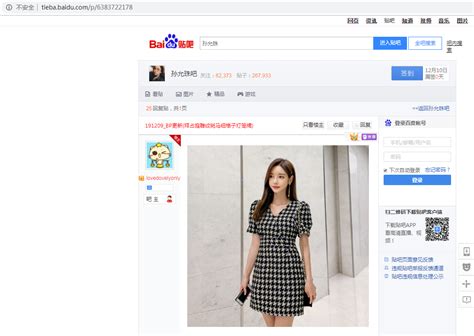 Python:批量下载百度贴吧原图(超详细)怎样批量下载贴吧的图片 Csdn博客 Python:批量下载百度贴吧原图(超详细)怎样批量下载贴吧的图片 Csdn博客