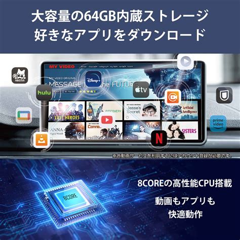 Appcast 株式会社慶洋エンジニアリング【公式】