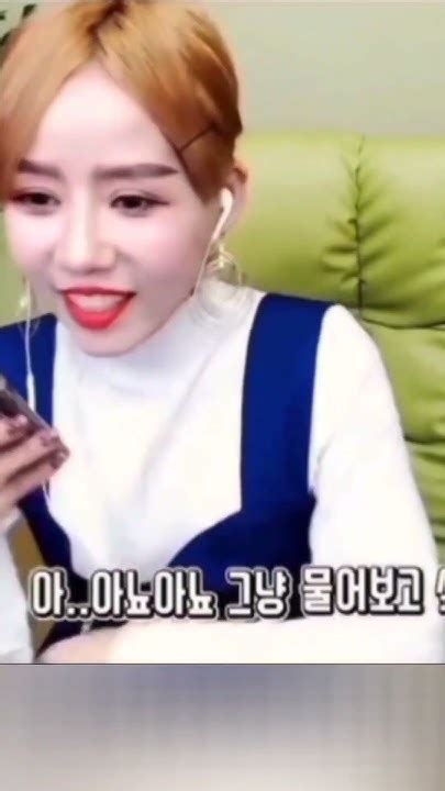 유부녀성매수시절 Feat 보도남통화 손봄향 노래방 보도남들 모텔출입 Youtube