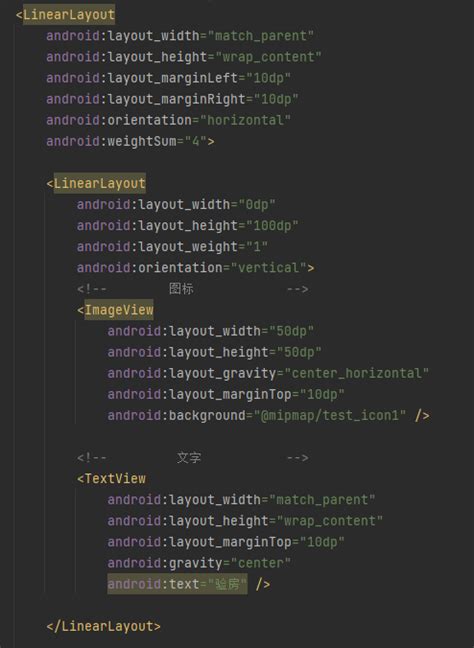 GitHub Acolasiasss EX6 of Mobile software development 实验6安卓APP首页