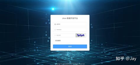 走进 Jiron 数据开发平台:数据开发者必备的强大工具 知乎 走进 Jiron 数据开发平台:数据开发者必备的强大工具 知乎