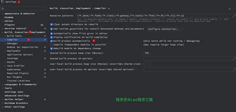 Idea2023版本整合springboot热部署idea2023热部署 Csdn博客